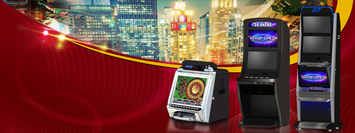 DA SHENG TECHNOLOGY ENTERPRISE CO., LTD. - Game machine, Bill acceptor