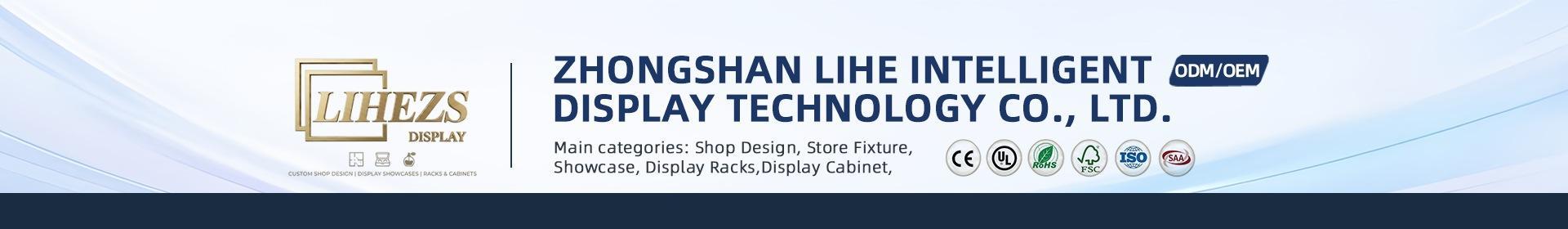 Smoke & Cigar Store - Zhongshan Lihe Intelligent Display Technology Co ...