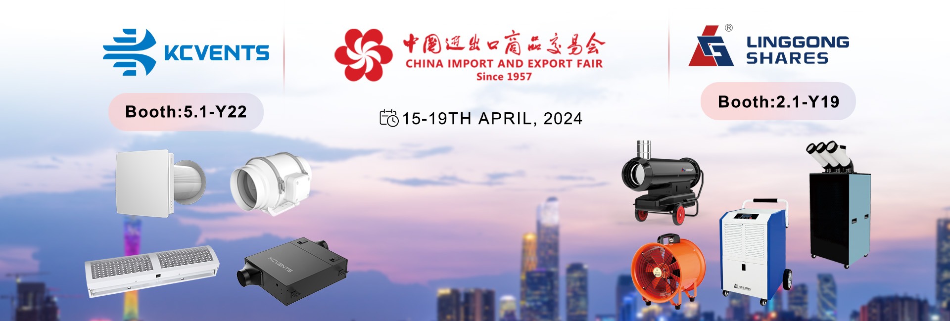 Company Overview - Shenzhen Chic Technology Co., Ltd