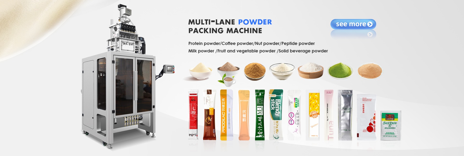 Company Overview - Guangdong Ketian Packaging Technology Co., Ltd.