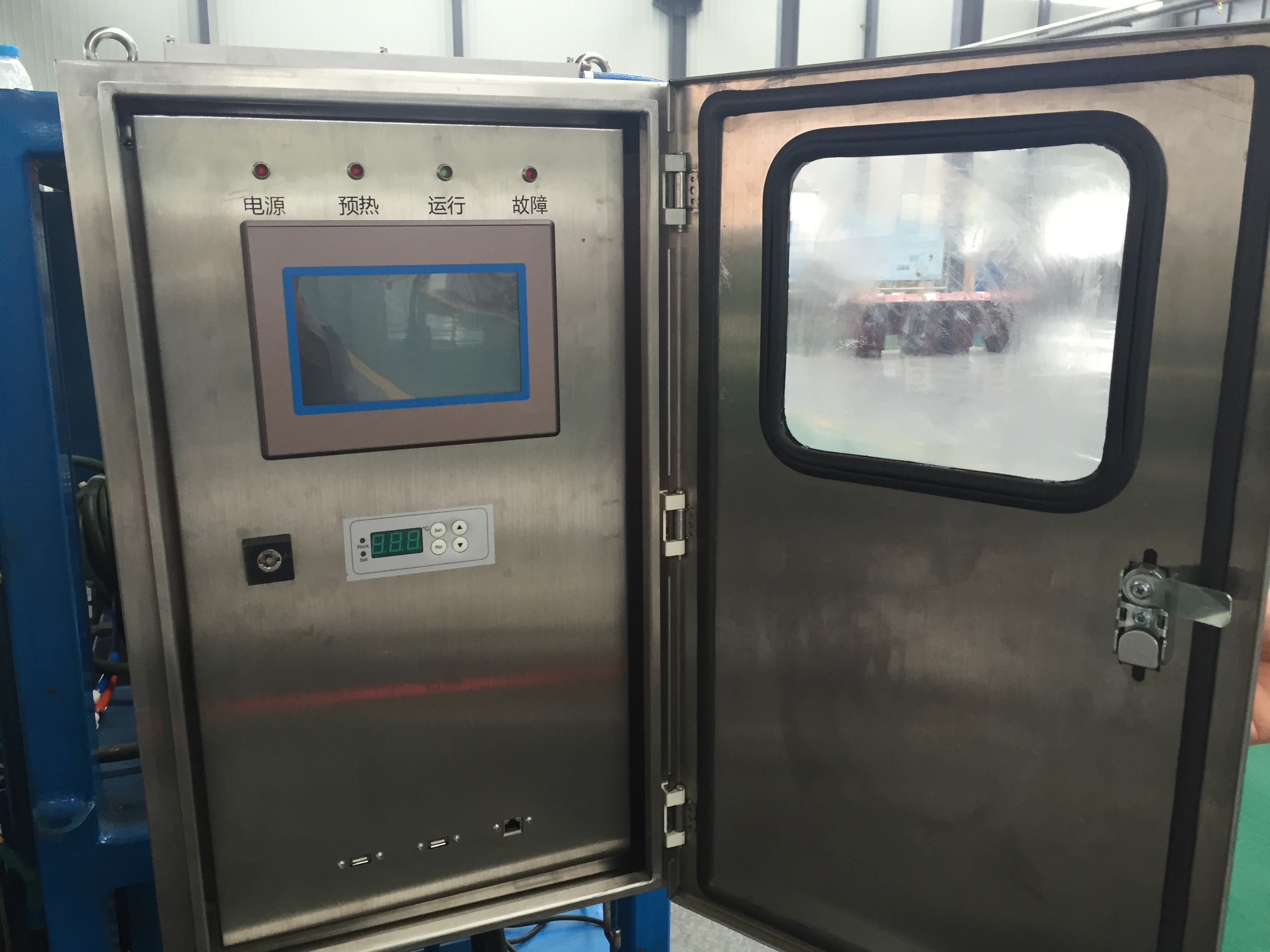 Orbital welding machine for pipe welding automatic orbital pipe welding ...