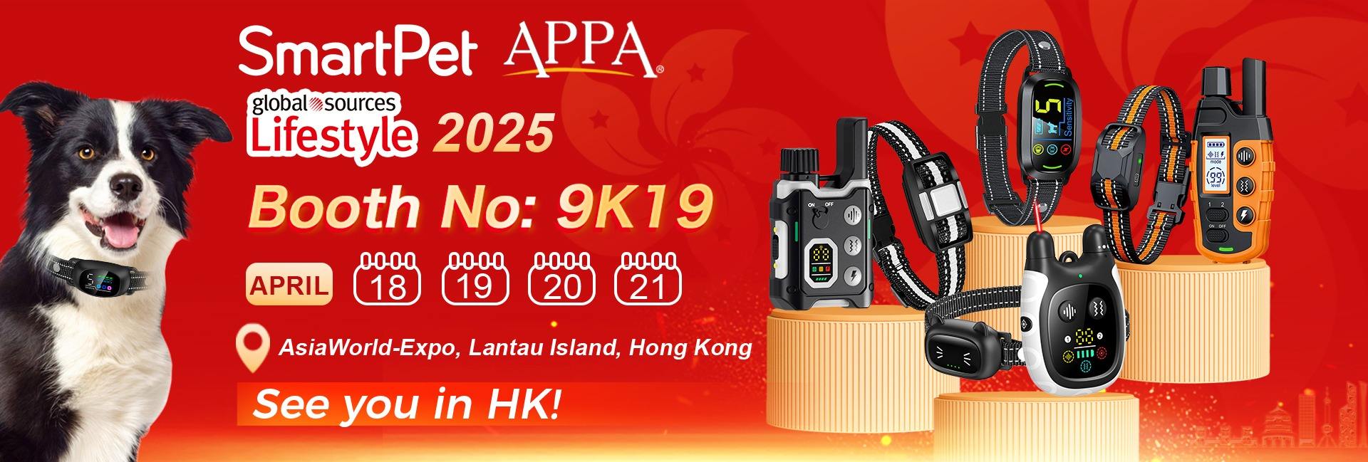 Company Overview - Shenzhen Smartpet Technology Co., Ltd.