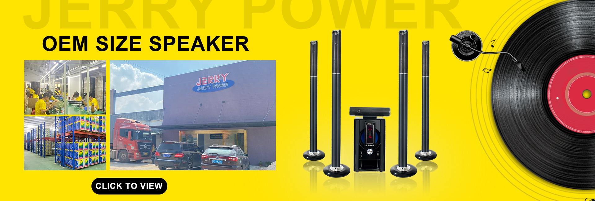 Guangzhou Jieli Electronics Co., Ltd.