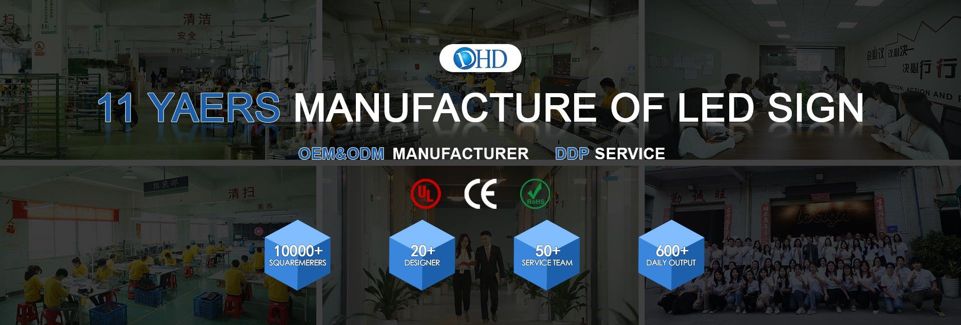 Guangzhou Qinchengwang Hardware Products Co., Ltd. - LED Illuminated ...