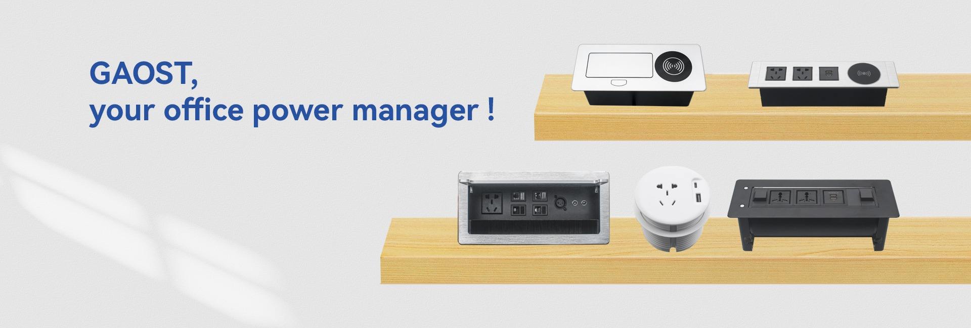 SHENZHEN GAOST HARDWARE CO., LTD.