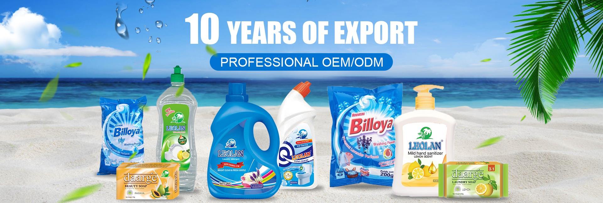 Shijiazhuang Tangju Trading Co., Ltd. - Toilet Soap, Laundry Soap