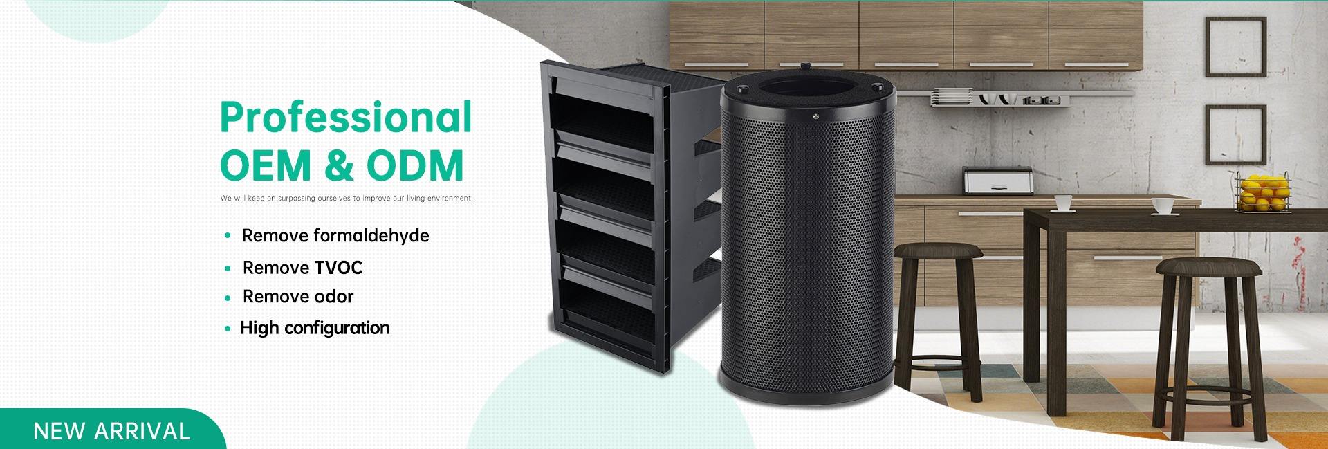 Foshan Shunde Kinglei Environment And Technology Co., Ltd. - Central ...