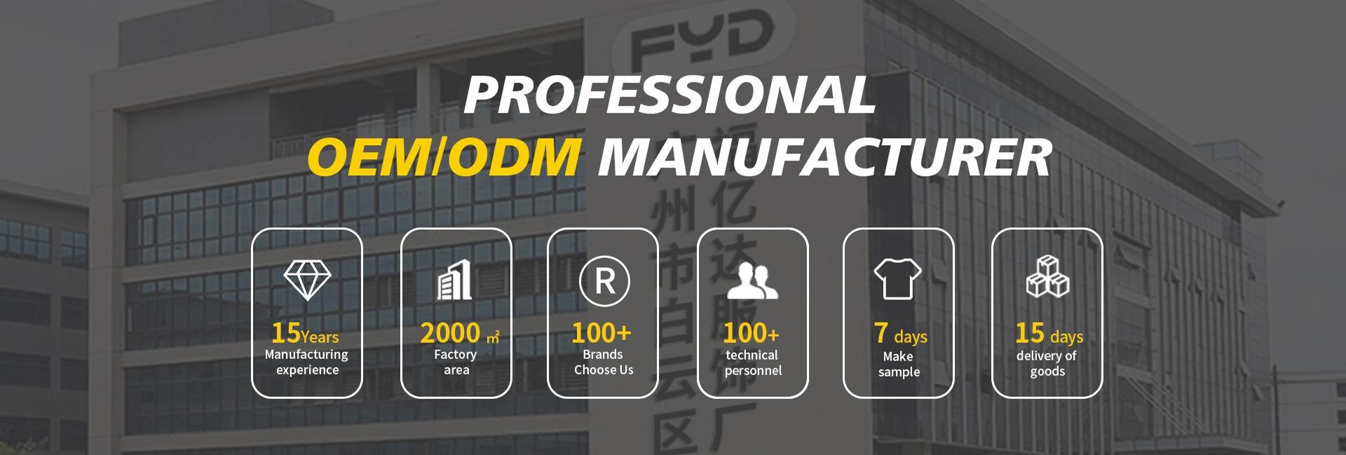 Guangzhou Baiyun District Fuyida Apparel Factory