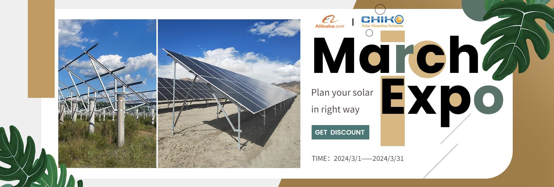 Shanghai Chiko Solar Technology Co., Ltd. - Solar Mounting System ...