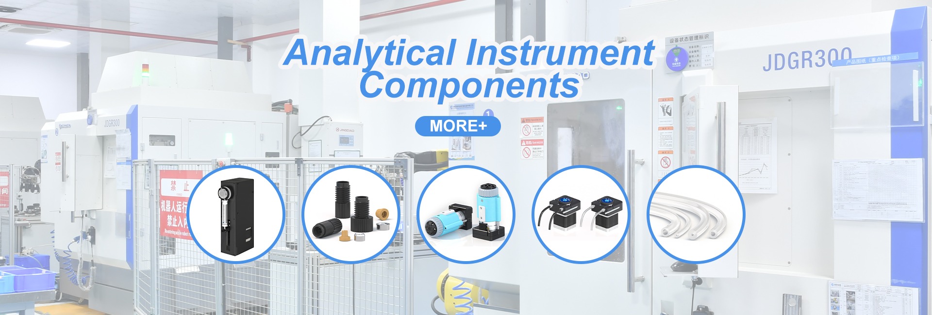 Company Overview - Nanjing Runze Fluid Control Equipment Co., Ltd.