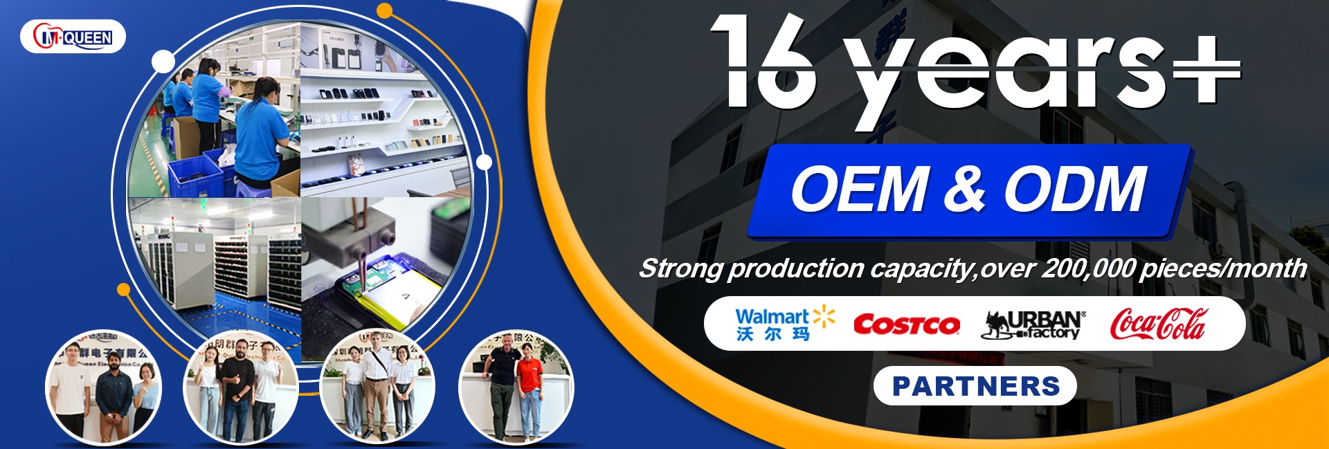 Company Overview - Shenzhen Mingqun Electronic Co., Ltd.