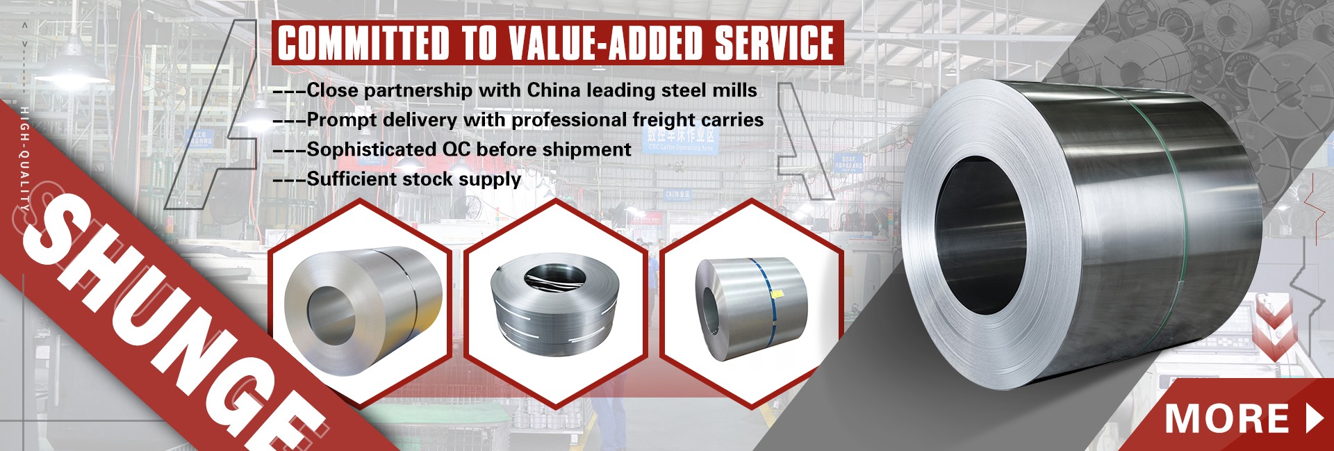 Foshan Shunde Shunge Steel Trading Co., Ltd. - silicon steel ...