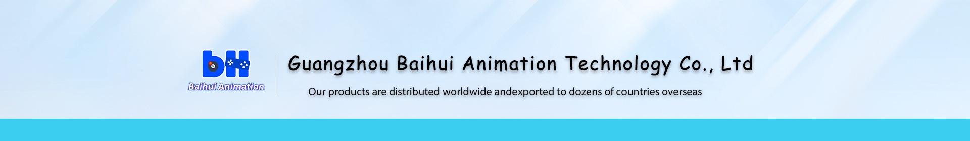 Company Overview - Guangzhou Baihui Animation Technology Co., Ltd.