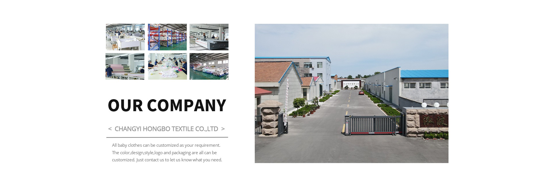 Company Overview - Changyi Hongbo Textile Co., Ltd.