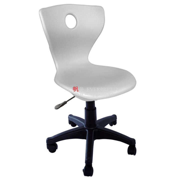 Modern Everpretty Design Metal Leg Movable Plastic Chair Office ...
