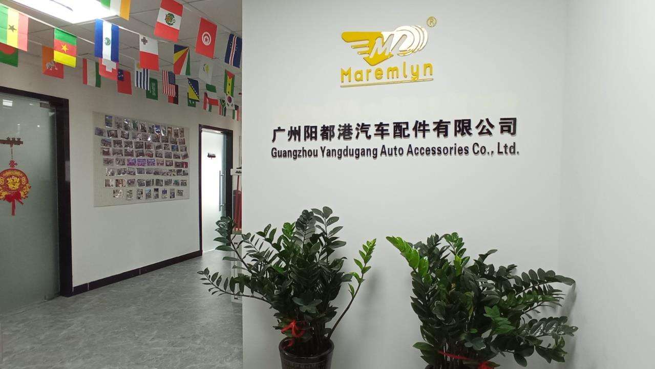 Guangzhou Yangdugang Auto Accessories Co., Ltd.