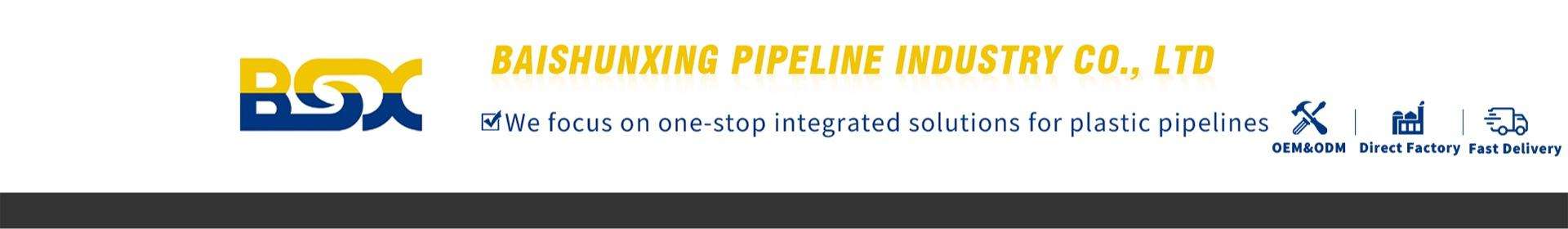 Products list direct from CN