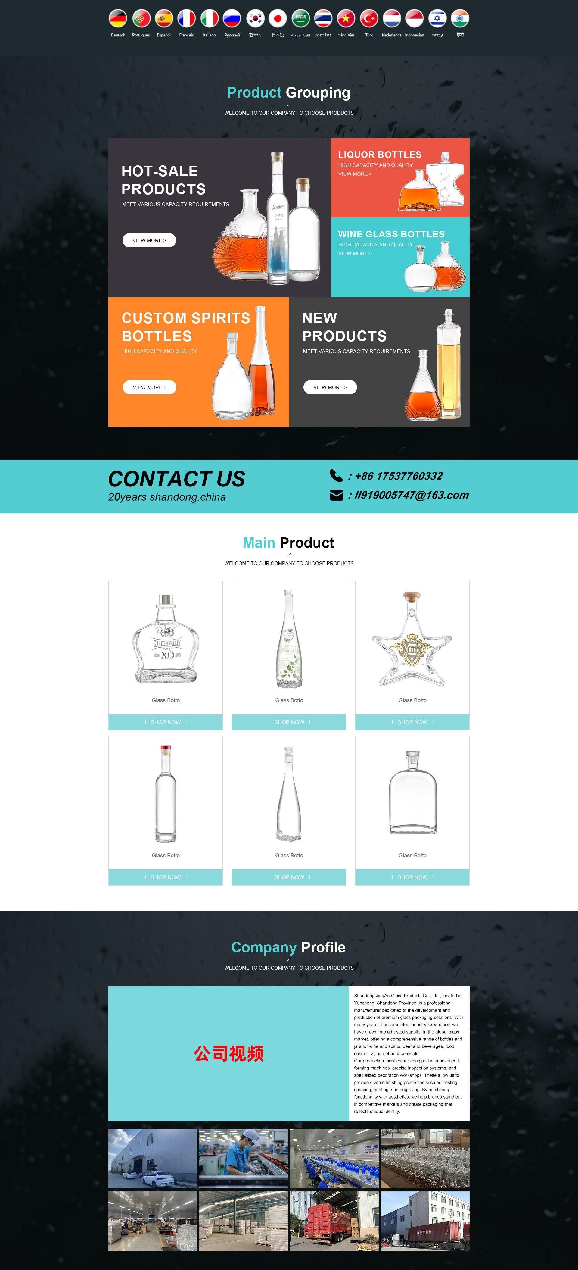 Company Overview - Shandong Jingan Glass Products Co., Ltd.