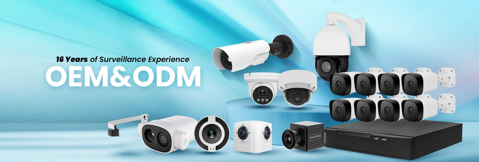 Shenzhen VeeZoom Technology Corporation - Surveillance System, CCTV Camera