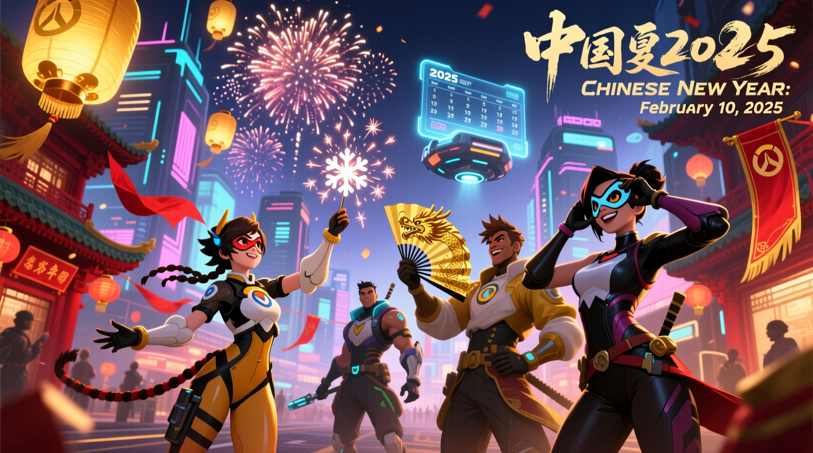 When Is Chinese New Year in Overwatch 2025?