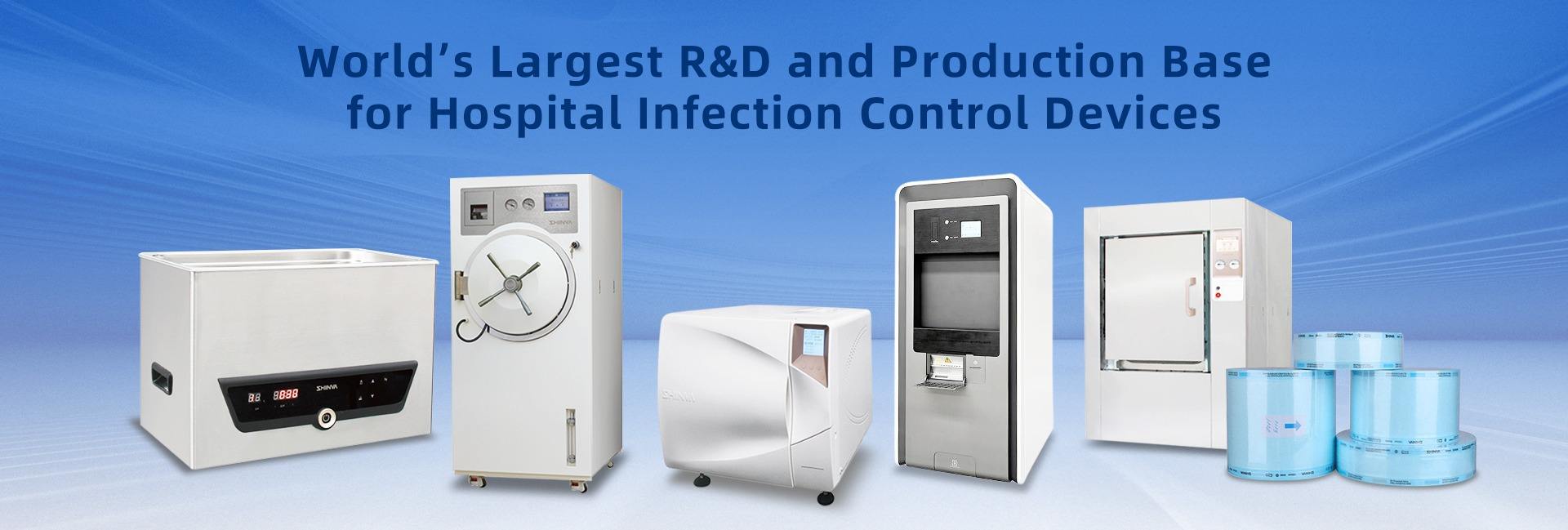 Shinva Medical Instrument Co., Ltd.