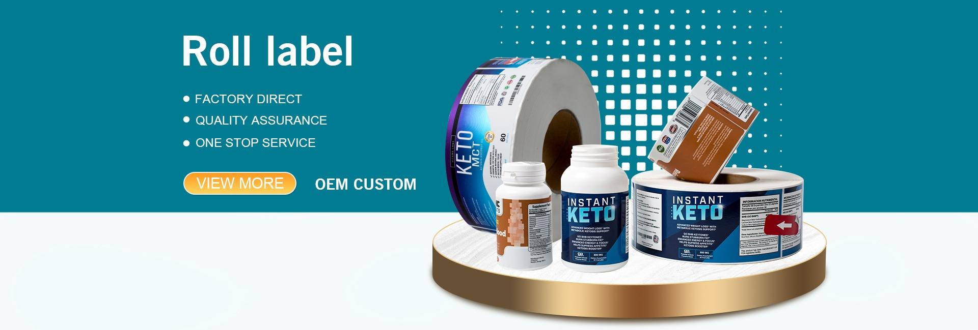 Jiangsu OPT Barcode Label Co., Ltd. - Food Labels, Cosmetic Labels