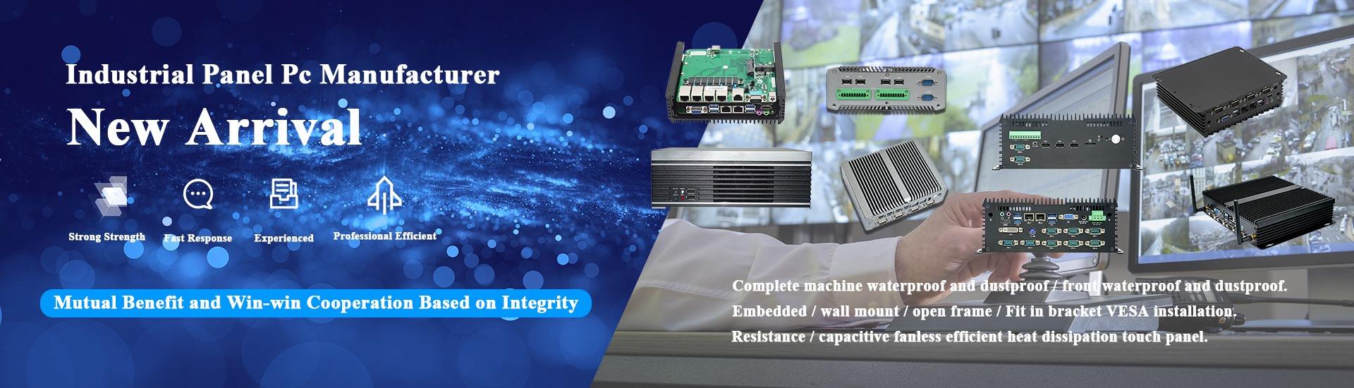 Shenzhen Huawei Intelligent Co., Ltd. - Mini computer, Industrial computer