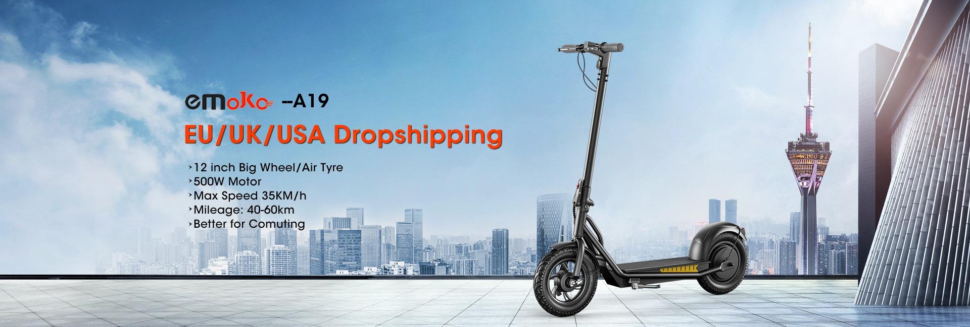 Shenzhen Emoko Intelligent Tech. CO., LTD - electric scooter, electric bike