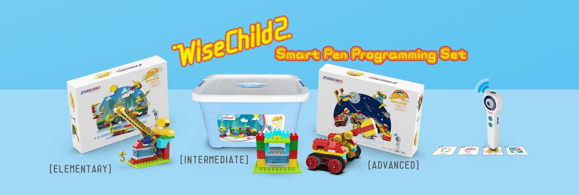 Guangzhou Joinmax Digital Technology Ltd. - STEM, EDUCATION