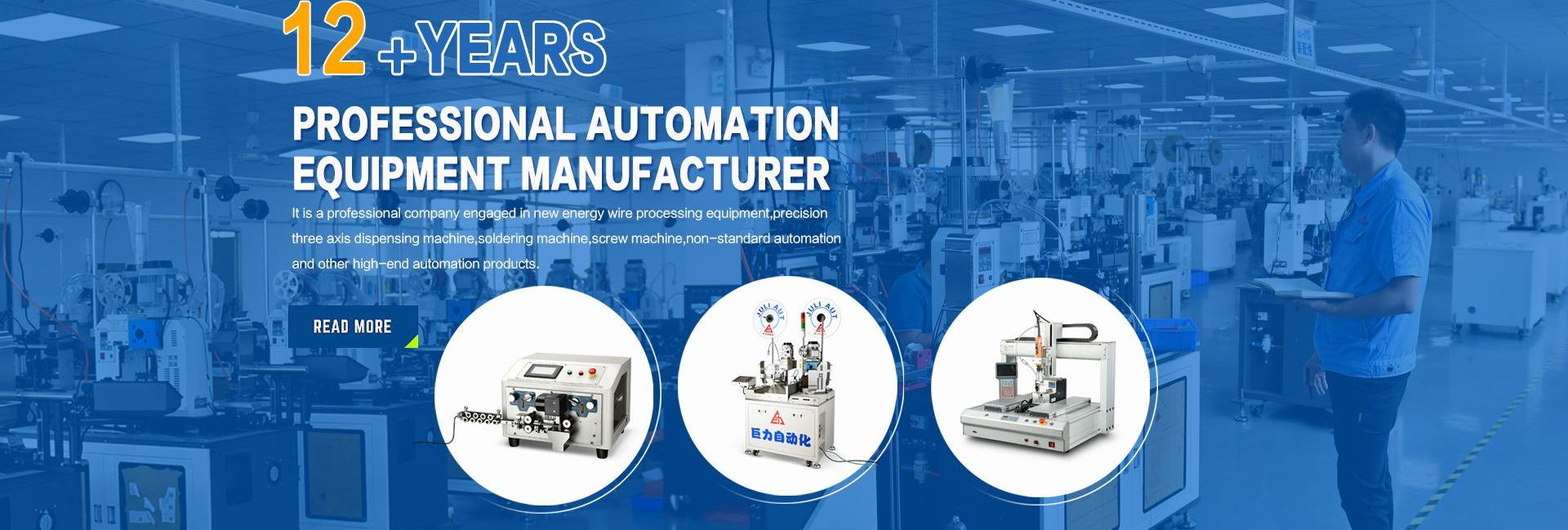 Shenzhen Juli Electromechanical Automation Co., Ltd. - soldering ...