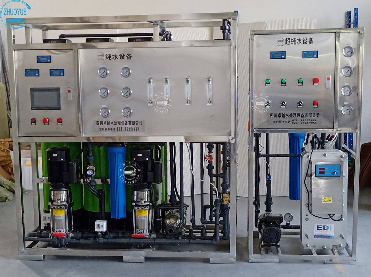 0.066us/cm Electrodialysis EDI Ultrapure Water Machine for Laboratory ...