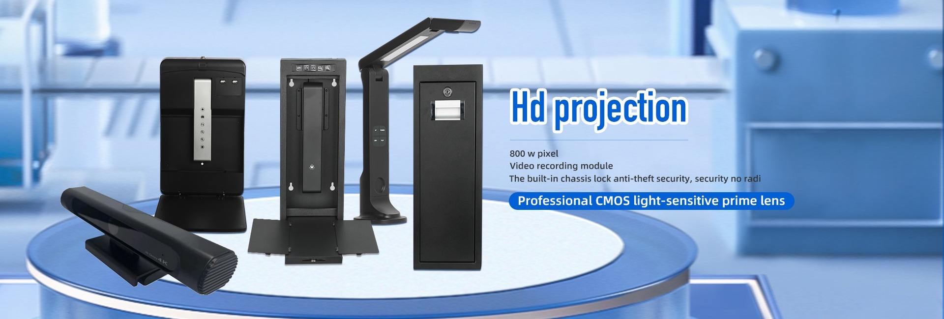 Shenzhen Maidi Electronic Technology Co., Ltd. - visualizer, visual ...