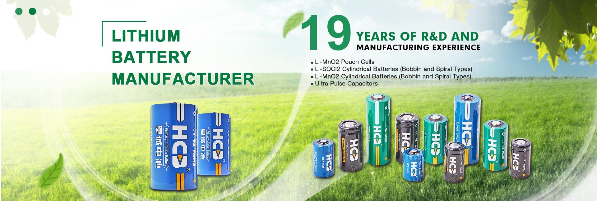 HCB BATTERY CO.,LTD - primary lithium battery, Li-SOCl2 Cylindrical ...