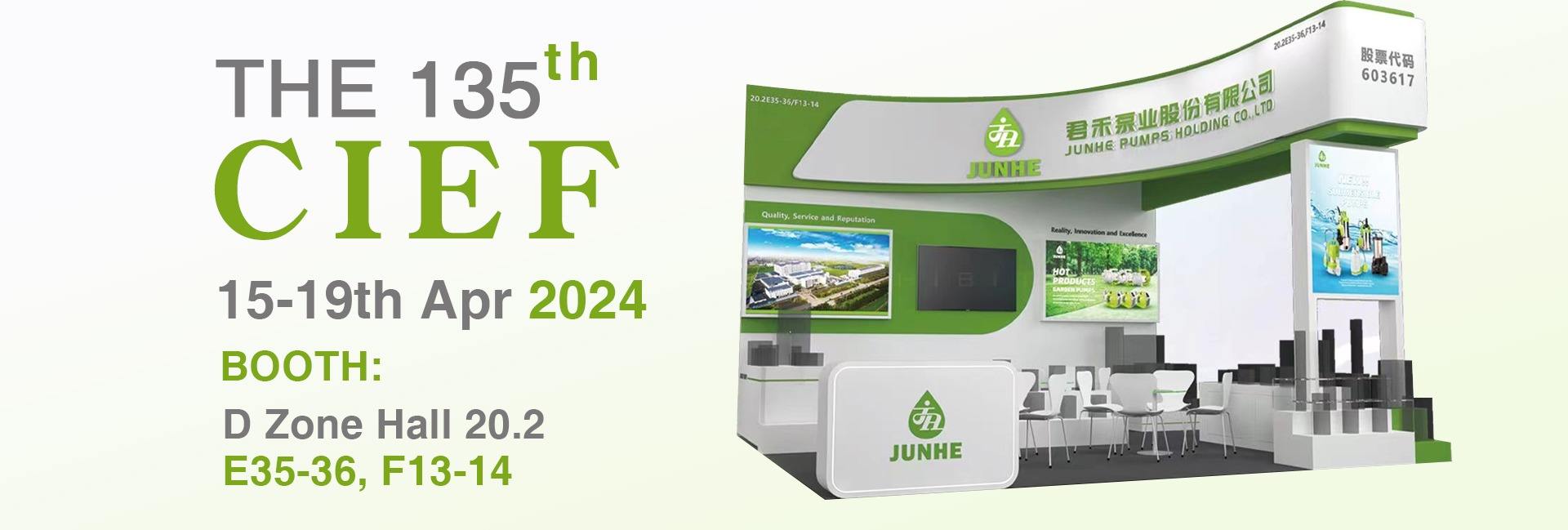 Junhe Pumps Holding Co., Ltd. - Submersible Pump, Garden Jet Pump