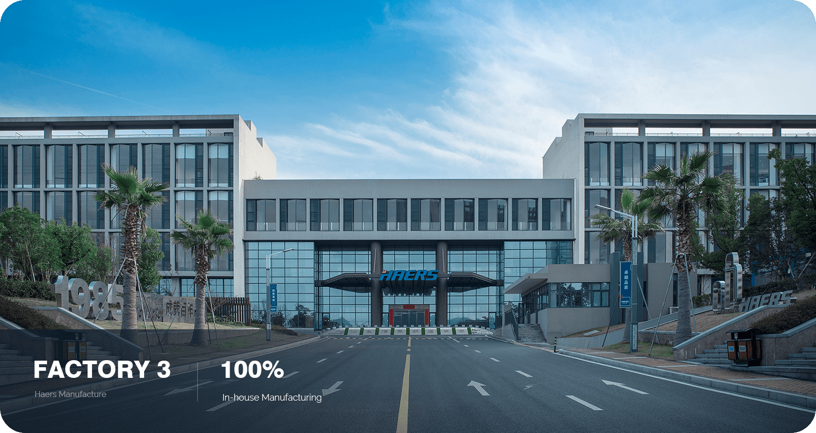 Zhejiang Haers Trading Co., Ltd. - Water Bottle, Tumblers