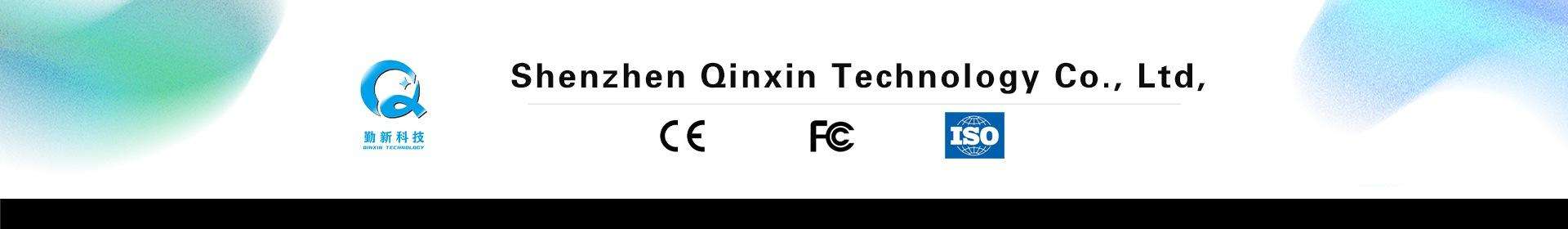 Company Overview - Shenzhen Qinxin Technology Co., Ltd.