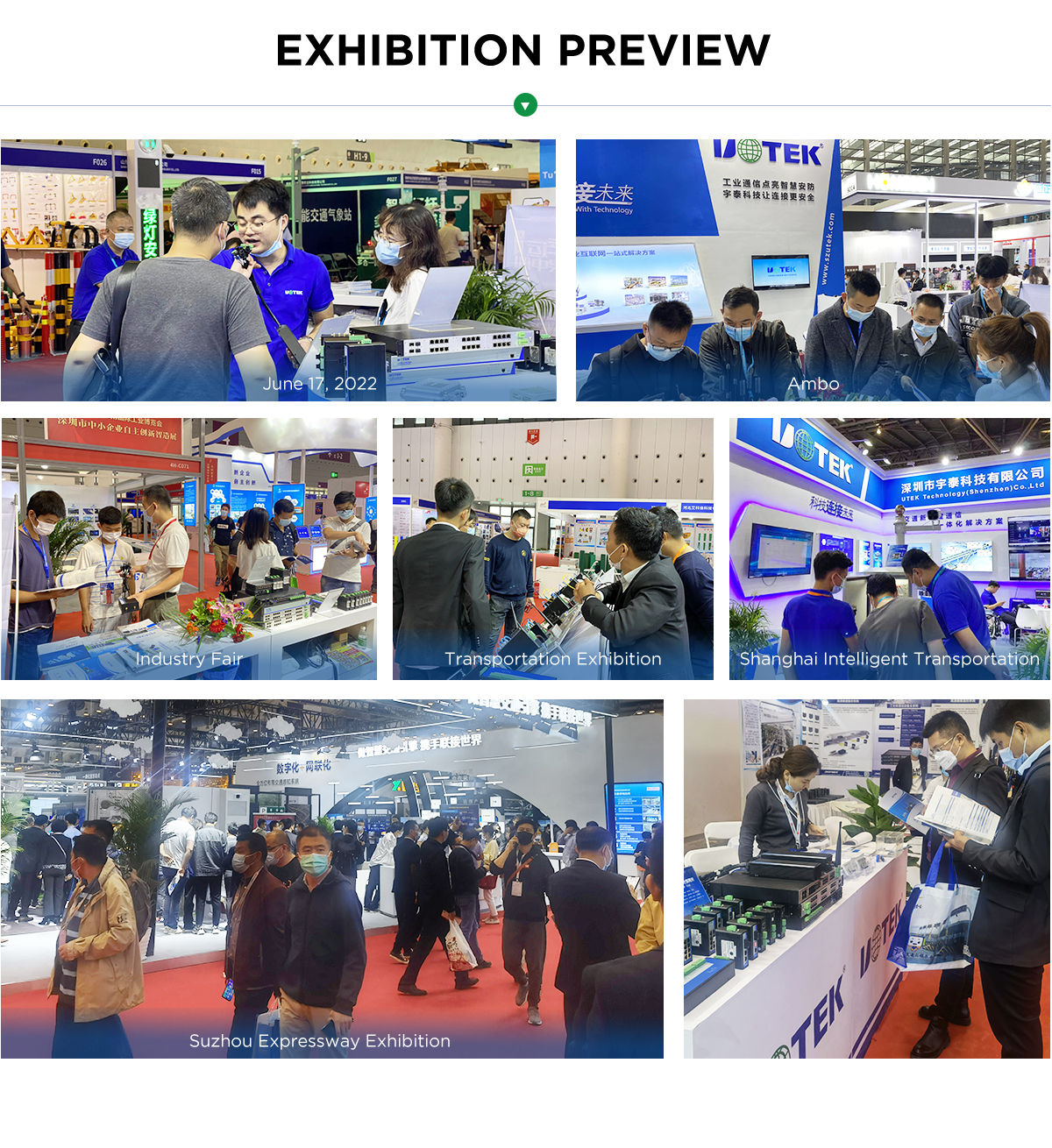 公司概述 - Utek Technology (shenzhen) Co., Ltd.