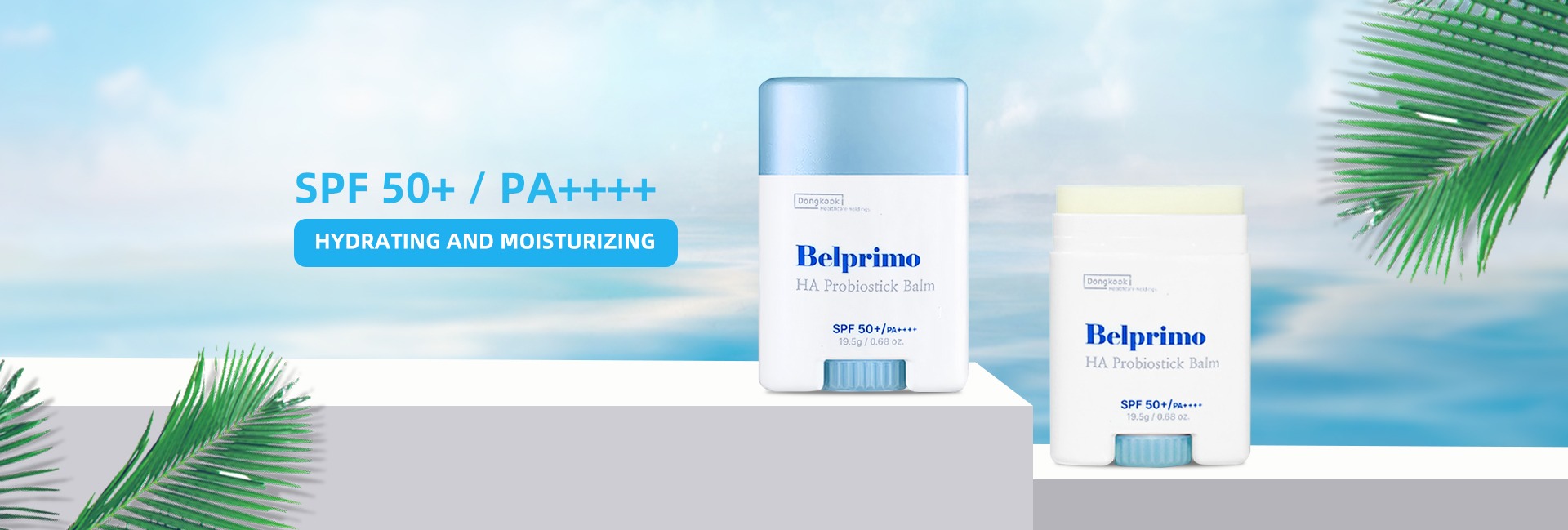 Marketworld - sunscreen, sheet mask