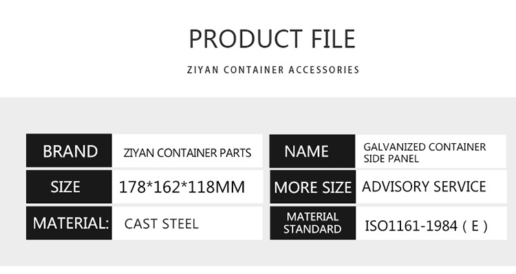 Cast Steel Container Corner Castings Products from Shanghai Ziyan ...