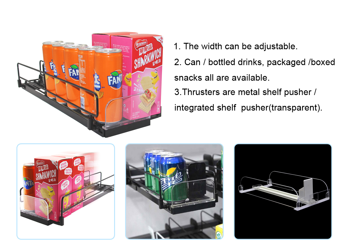 Company Overview - Guangdong OFL Automatic Display Shelf Co.,Ltd.