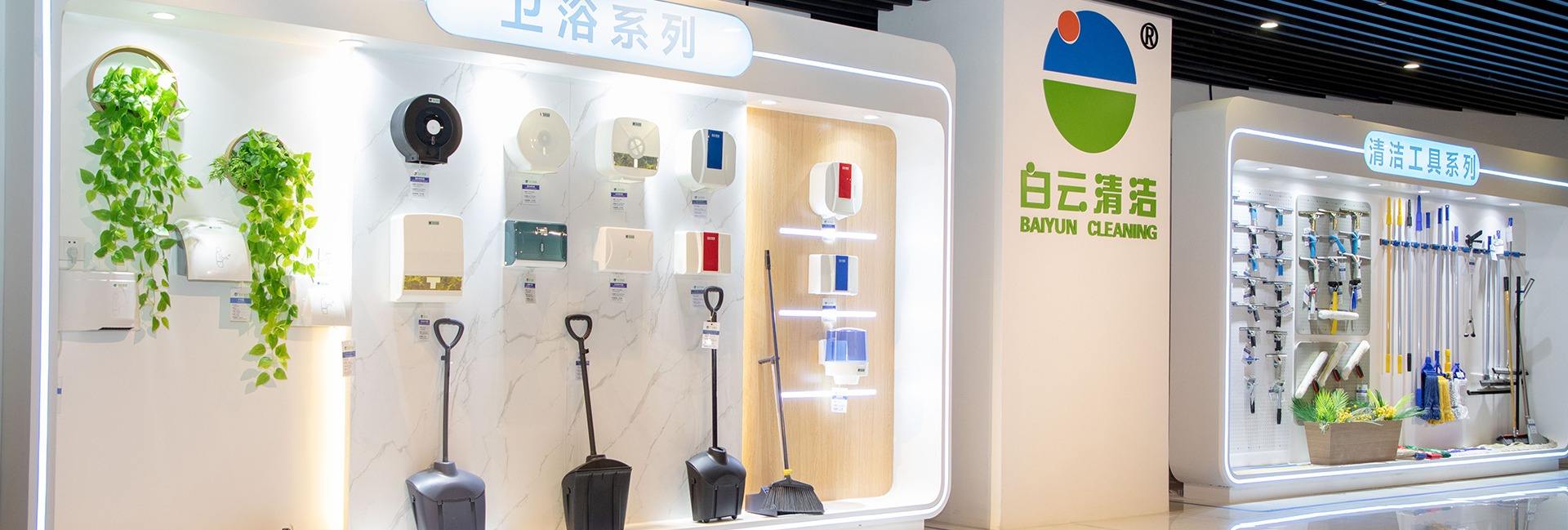 Guangdong Baiyun Cleaning Company Limited - Burnisher Machine/Scrubber ...