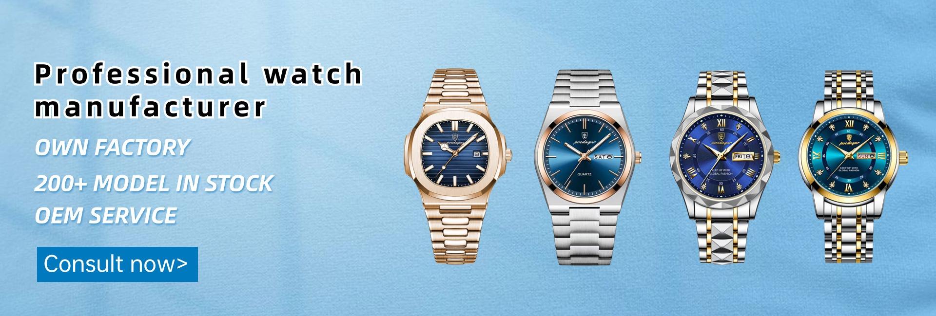 Guangzhou Jasini Watch Co., Ltd. - Quartz watch, Mechanical watch