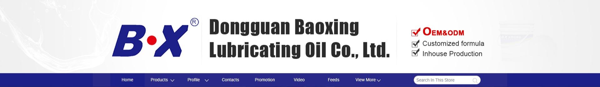 Company Overview - Dongguan Baoxing Lubricating Oil Co., Ltd.