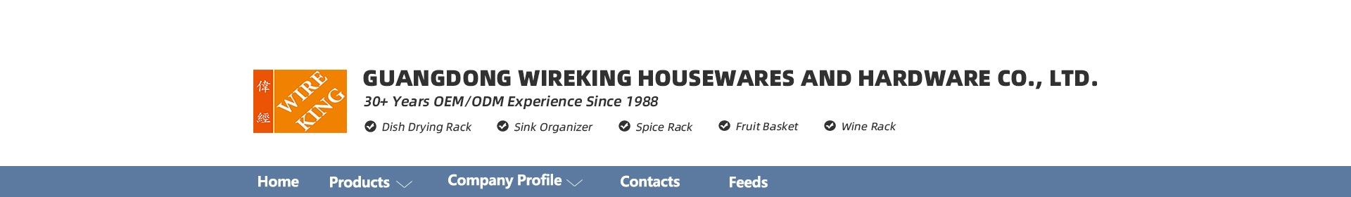Company Overview - Guangdong Wireking Housewares & Hardwar Co., Ltd.