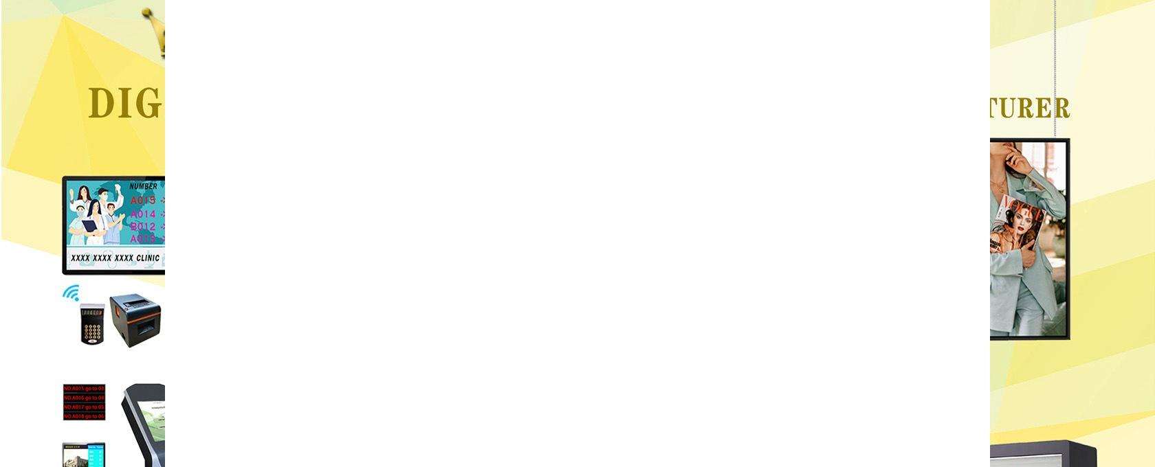 Company Overview - Guangzhou Ideal Running Technology Co., Ltd.