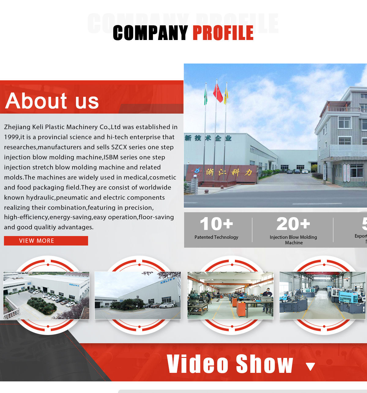 Zhejiang Keli Plastic Machinery Co., Ltd. - Injection Blow Molding ...