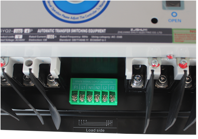 Automatic Transfer Switch ATS Products from Zhejiang Shuyi Electric Co ...