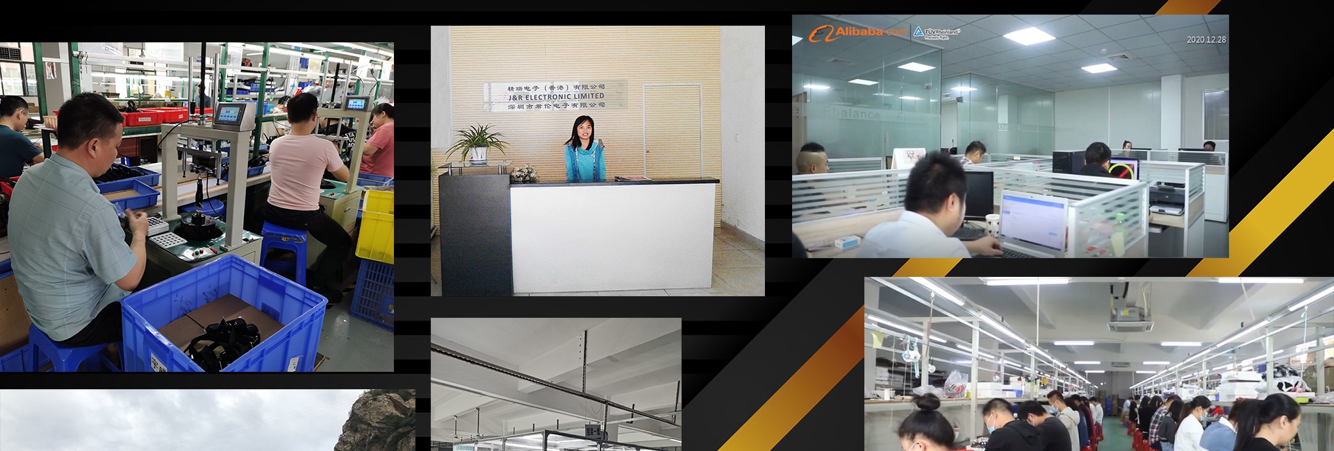 Shenzhen J And R Electronic Co., Ltd. - Household Scale, Kitchen Timer