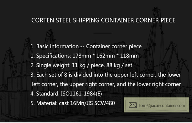 Cast Steel Container Corner Castings Products from Shanghai Ziyan ...