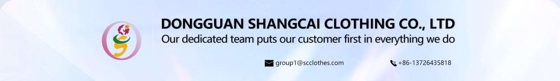 公司概述 - Dongguan Shangcai Clothing Co., Ltd.